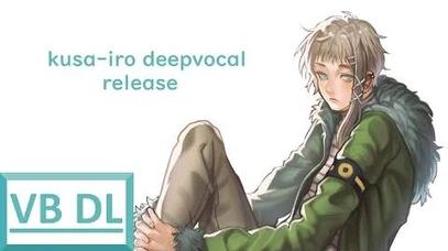 Kusa-iro | DeepVocal Wikia | Fandom