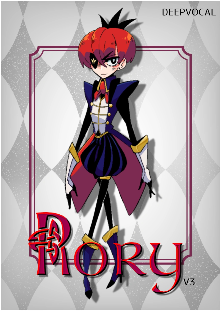 Rory | DeepVocal Wikia | Fandom