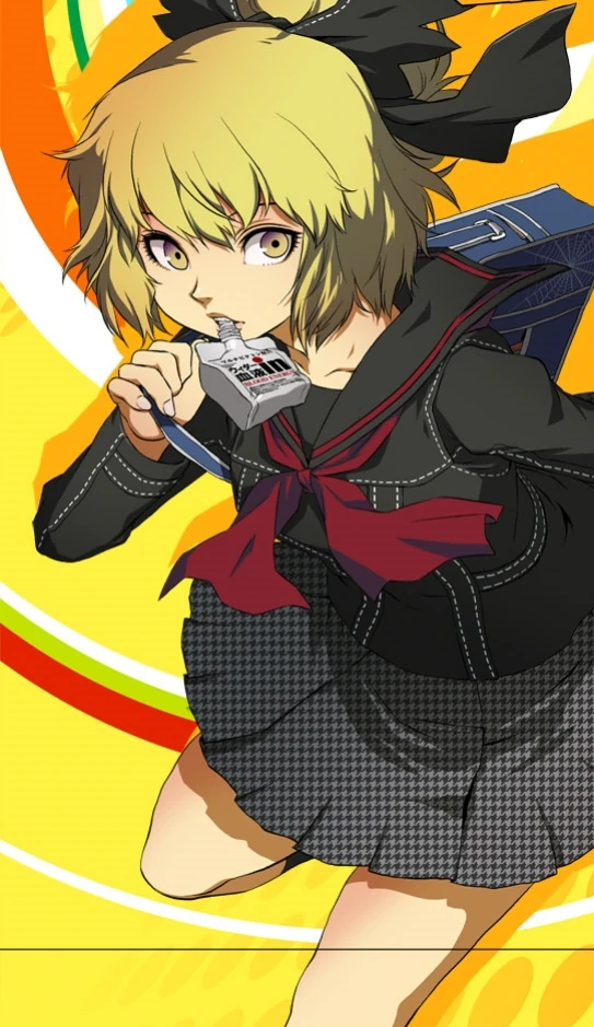 Migetsu Korei | Shattered Perceptions Wikia | Fandom