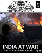 The Indian Front | Shattered Citadel Wiki | Fandom