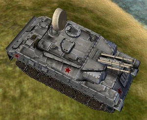 Shilka | Shattered Union Wiki | Fandom
