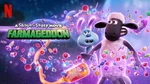 A Shaun the Sheep Movie: Farmageddon/Gallery | Shaun the Sheep Wiki ...