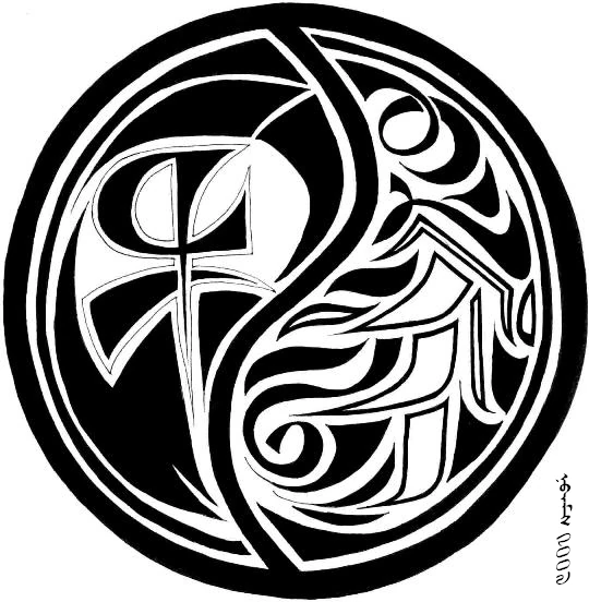 Atevi Culture | Shejidan Wiki | Fandom