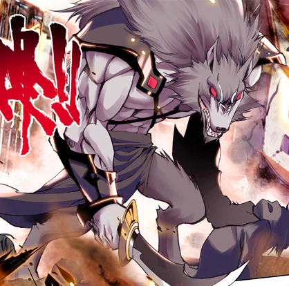 Werewolf | Shen Yin Wang Zuo Wikia | Fandom