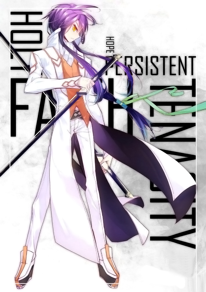 Long Haochengallery Shen Yin Wang Zuo Wikia Fandom