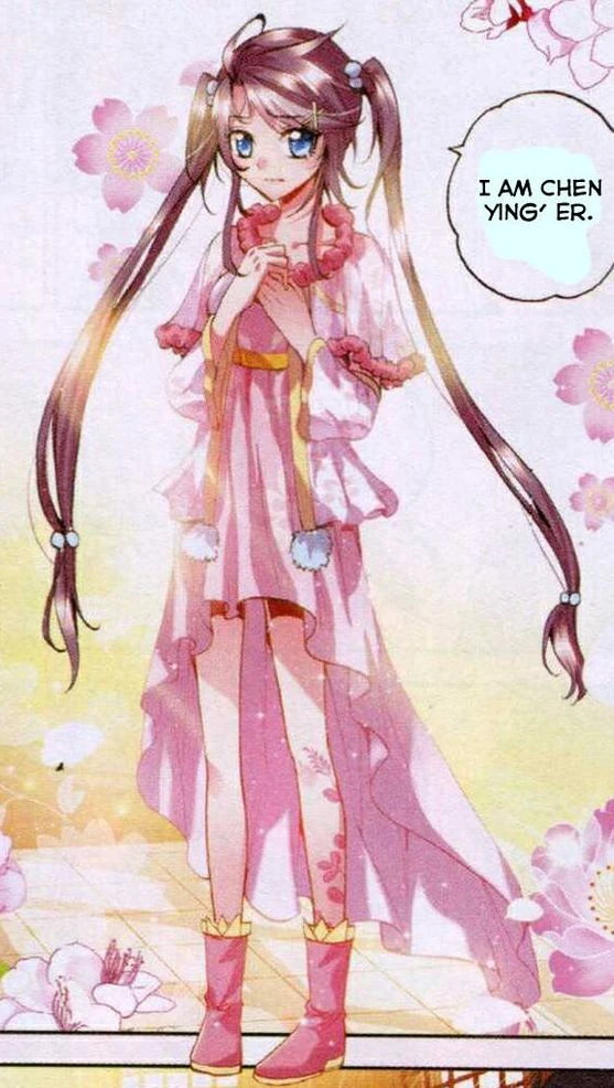 Chen Ying’er | Shen Yin Wang Zuo Wikia | Fandom