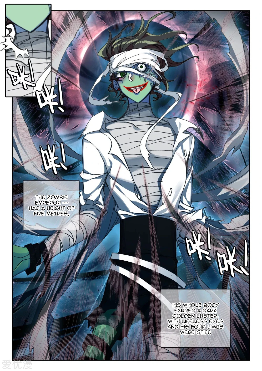 Zombie Emperor | Shen Yin Wang Zuo Wikia | Fandom