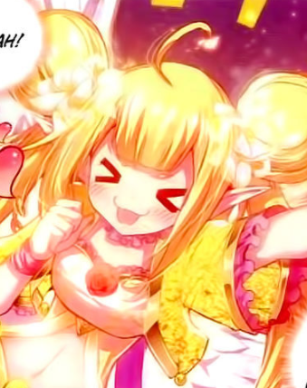 Yating | Shen Yin Wang Zuo Wikia | Fandom