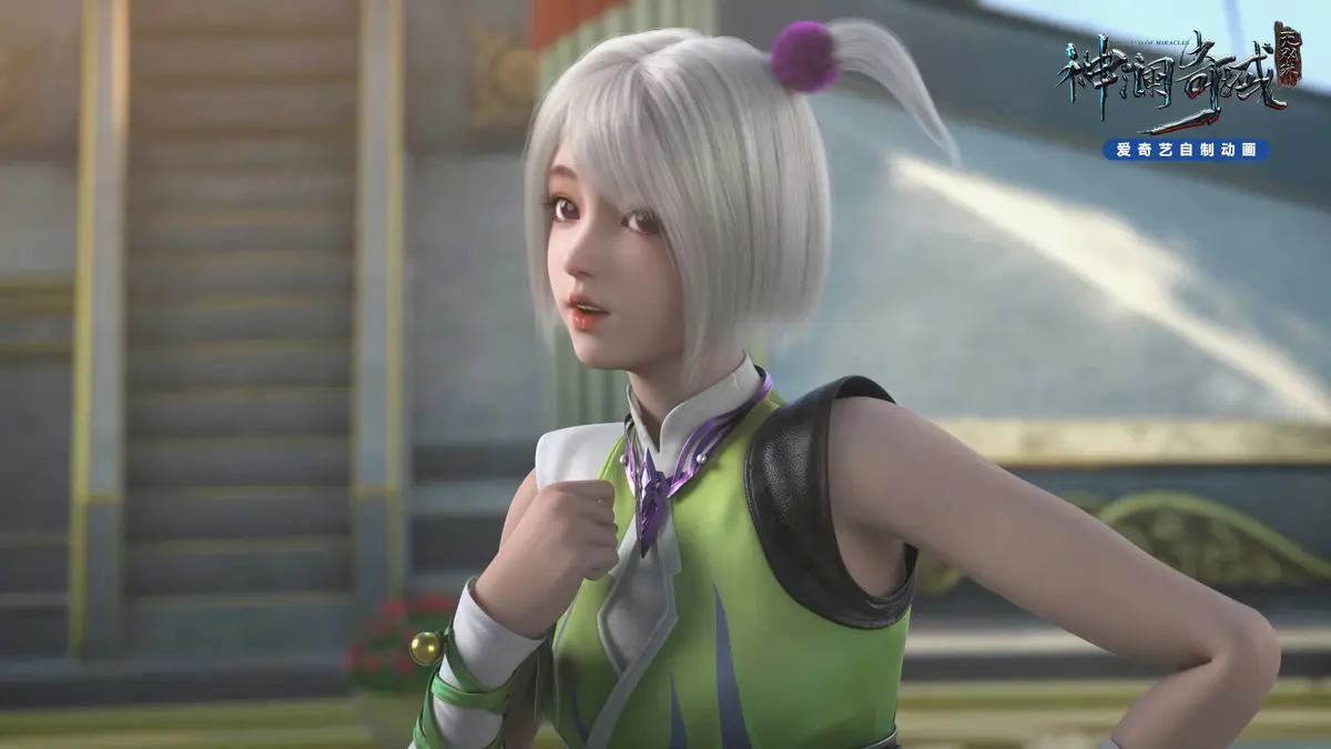 Ling Yun | Shenlan Qiyu Wiki | Fandom