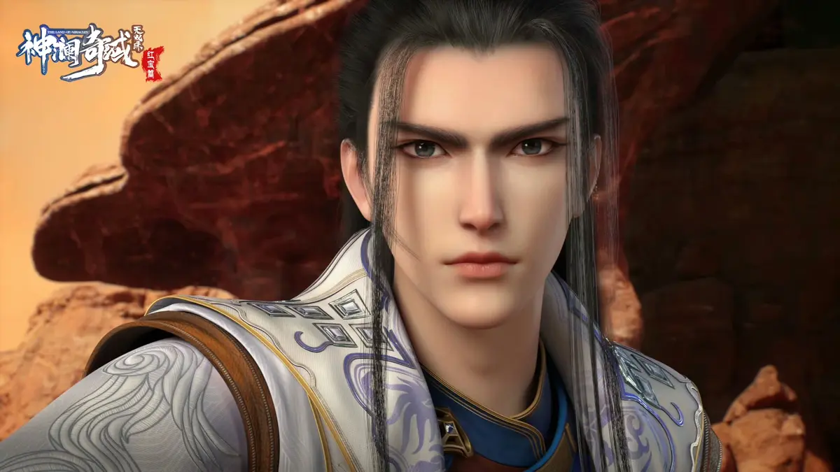 Fa Hua | Shenlan Qiyu Wiki | Fandom