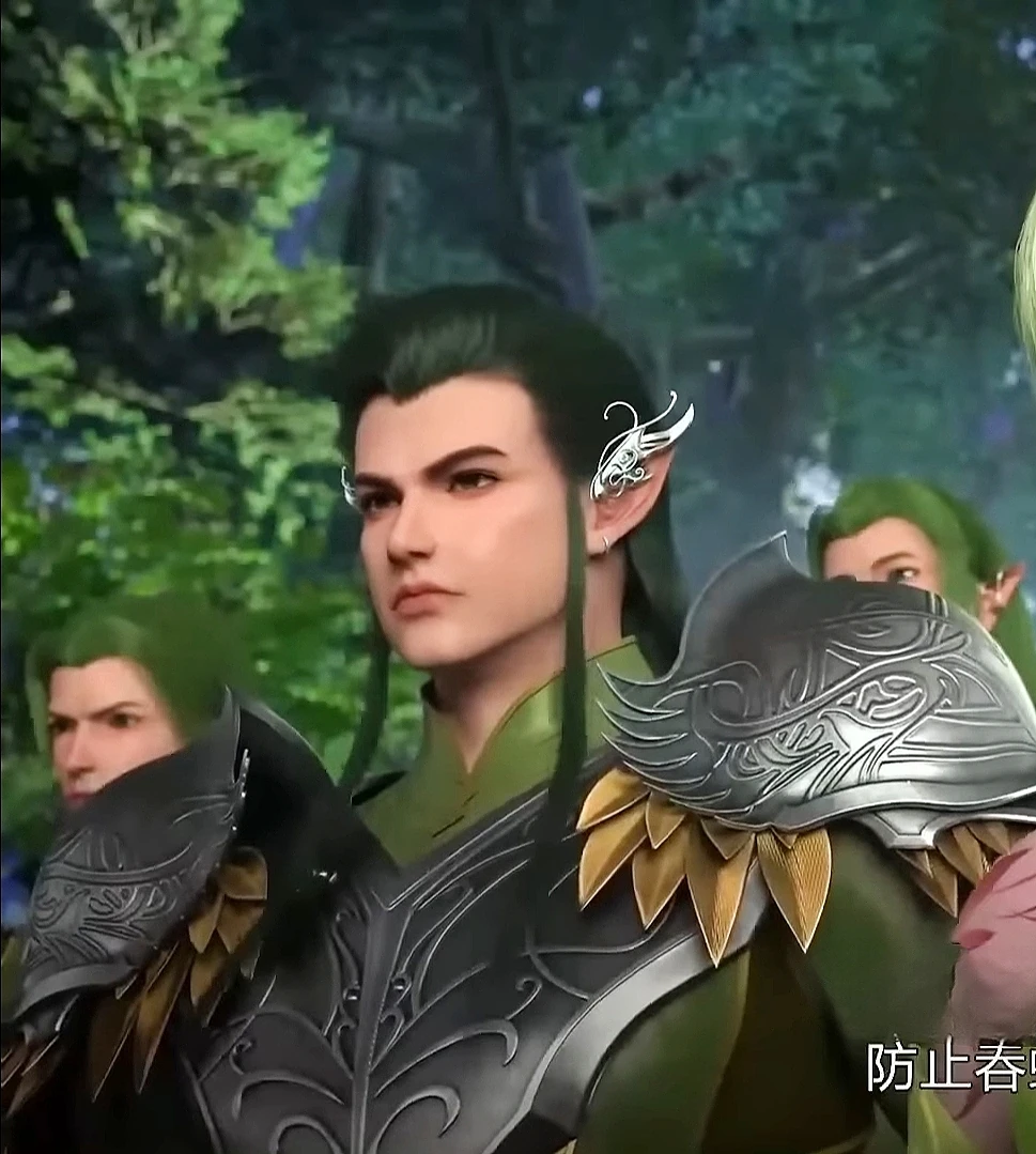 Shu Feng | Shenlan Qiyu Wiki | Fandom