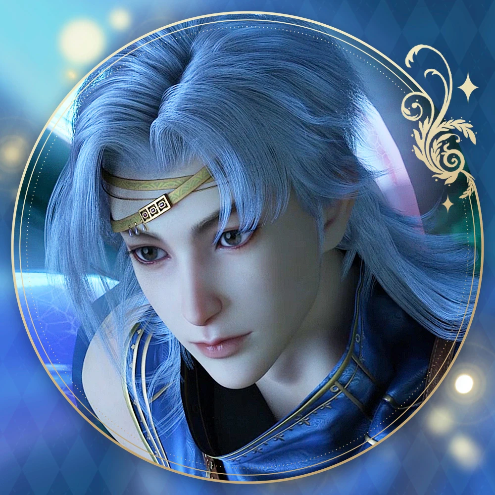 Lan Ge/Gallery | Shenlan Qiyu Wiki | Fandom