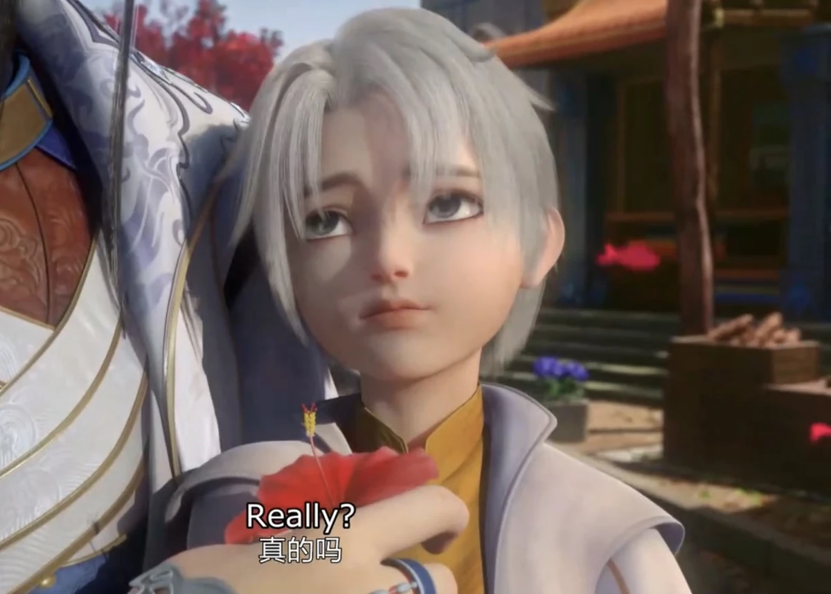 Yong Xian | Shenlan Qiyu Wiki | Fandom