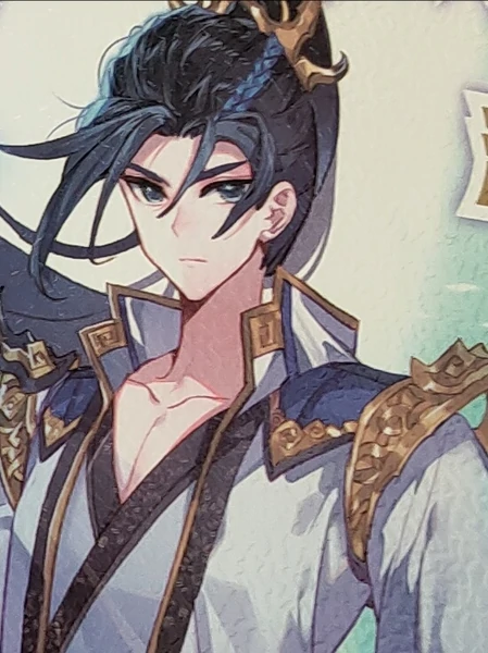 Tang Yunqing | Shenlan Qiyu Wiki | Fandom