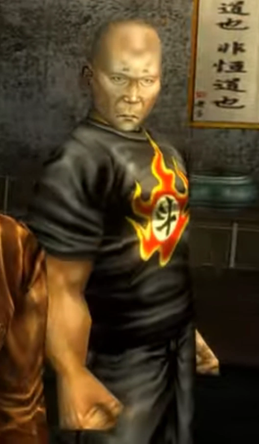 Luming Wen | Shenmue Wiki | Fandom