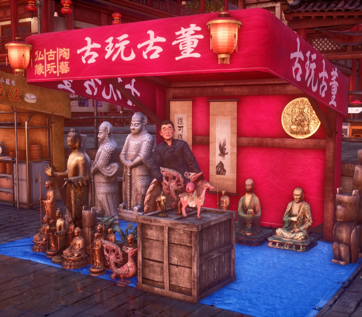 Antique Boutique | Shenmue Wiki | Fandom