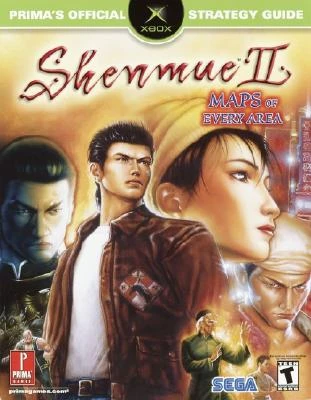 Shenmue II: Prima's Official Strategy Guide | Shenmue Wiki | Fandom