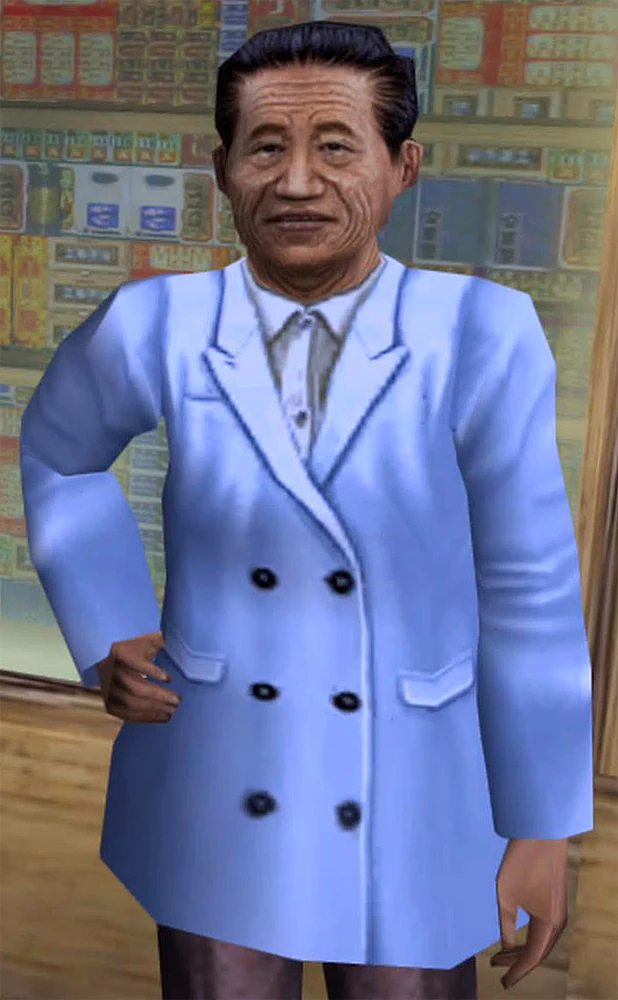 Yiming Shi | Shenmue Wiki | Fandom