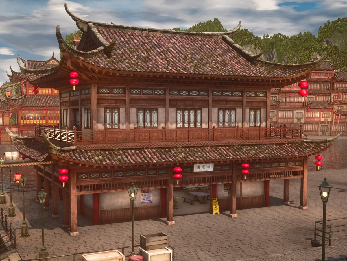 Ferry Terminal | Shenmue Wiki | Fandom