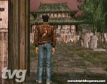 Bailu Village | Shenmue Wiki | Fandom