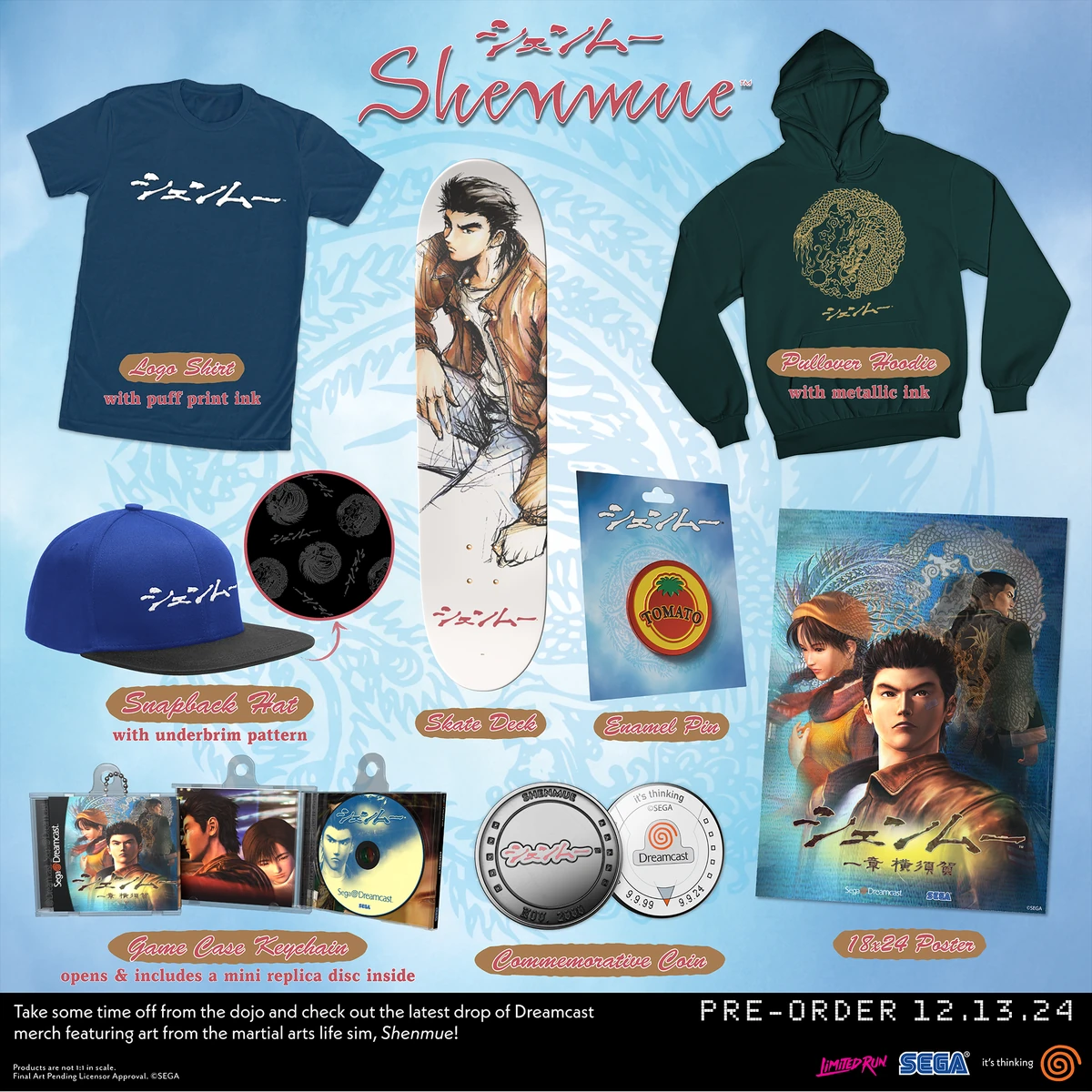 Limited Run Games - Shenmue Merchandise | Shenmue Wiki | Fandom