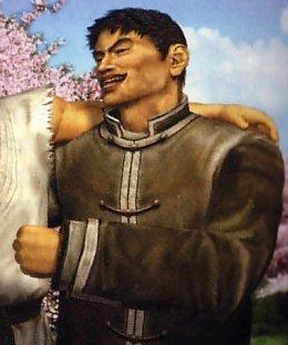 Sunming Zhao | Shenmue Wiki | Fandom