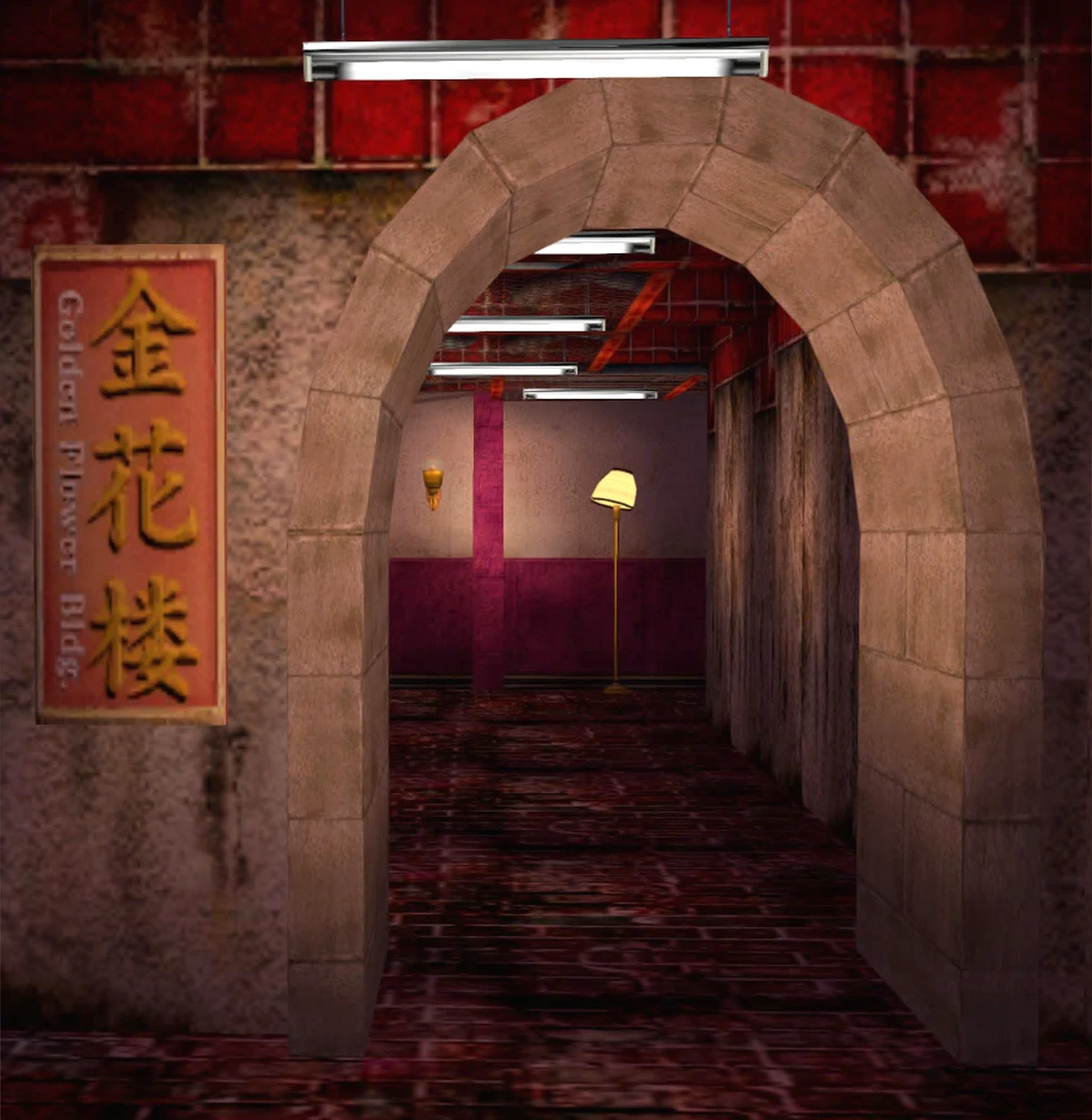 Golden Flower Building | Shenmue Wiki | Fandom