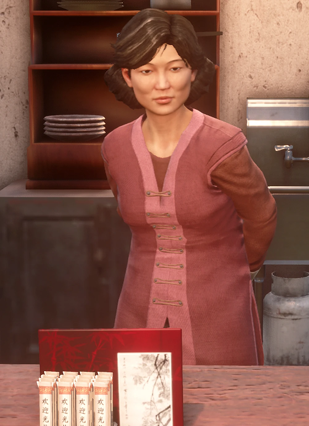 Caipin Sun | Shenmue Wiki | Fandom