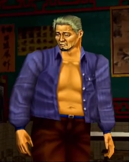 Zheng Chun | Shenmue Wiki | Fandom