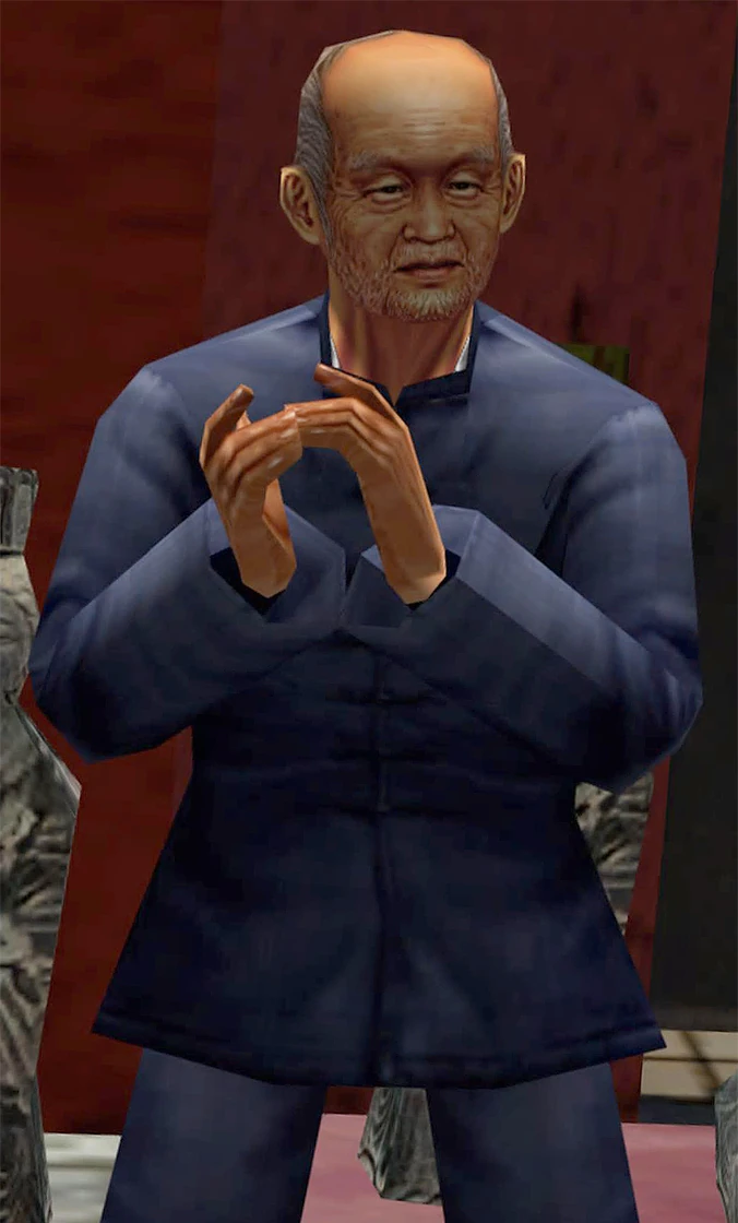 Luyang Zhen | Shenmue Wiki | Fandom