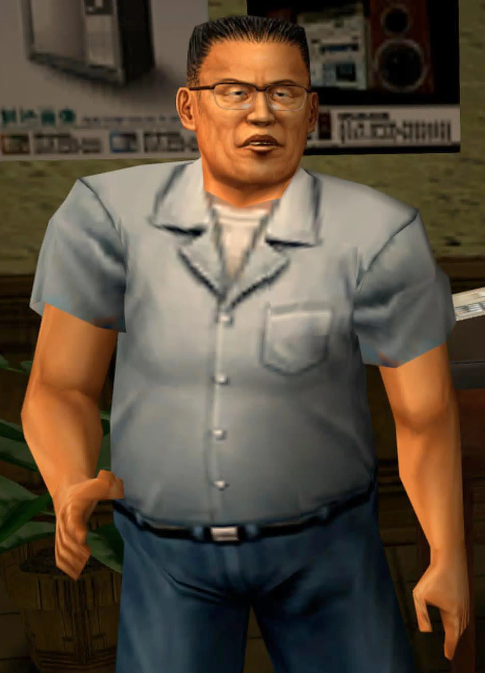 Haoran Jiang Shenmue Wiki Fandom