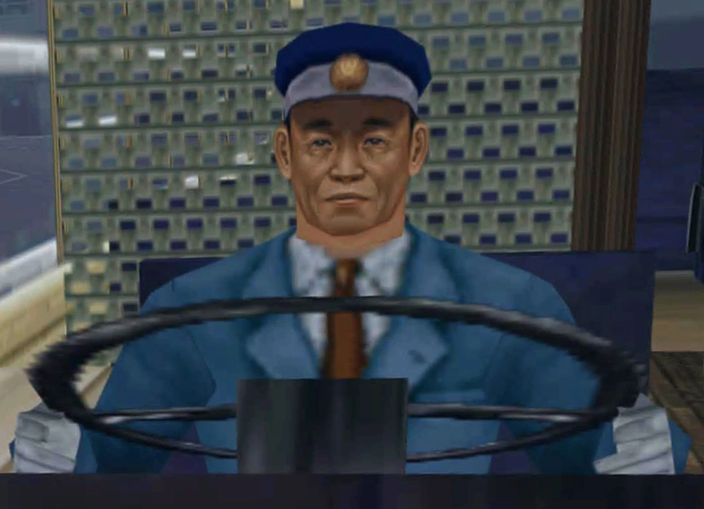 Shinya Onoue | Shenmue Wiki | Fandom