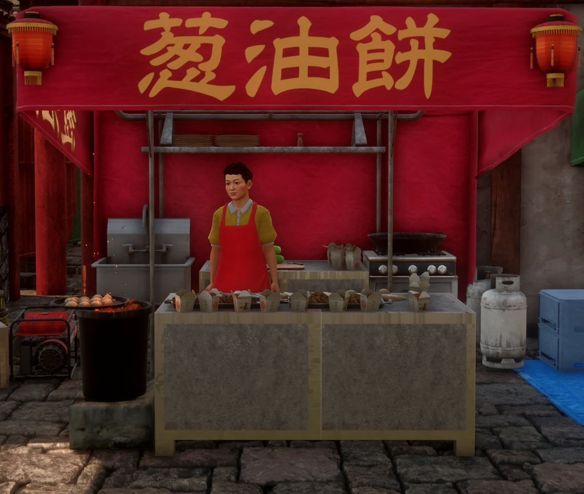 Scallion Hut | Shenmue Wiki | Fandom