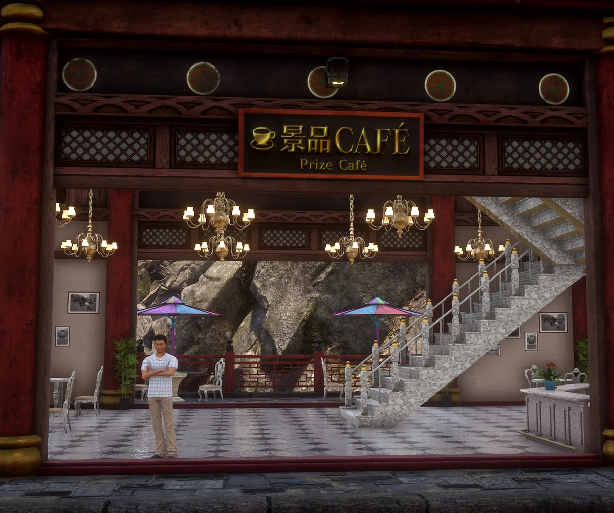 Prize Cafe | Shenmue Wiki | Fandom