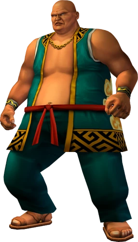 Dou Niu | Shenmue Wiki | Fandom