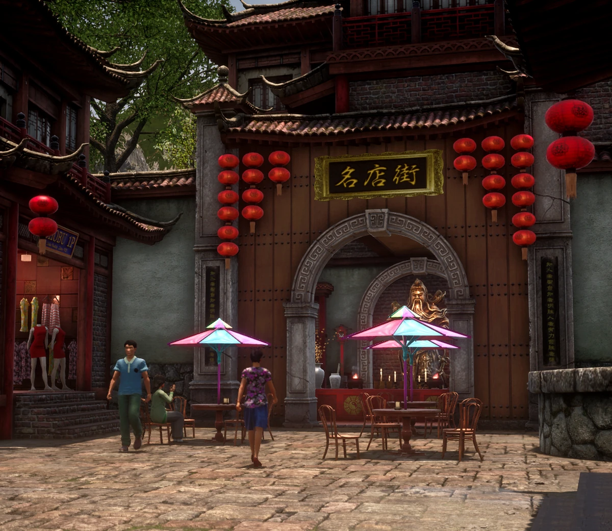 The Promenade | Shenmue Wiki | Fandom