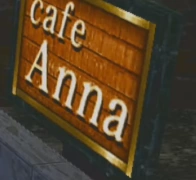 Cafe Anna | Shenmue Wiki | Fandom