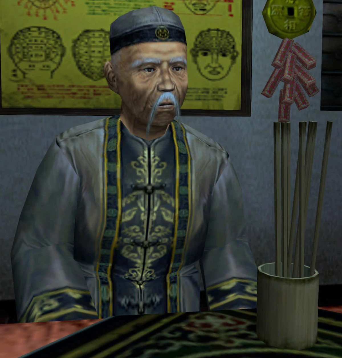 Bing Zheng | Shenmue Wiki | Fandom