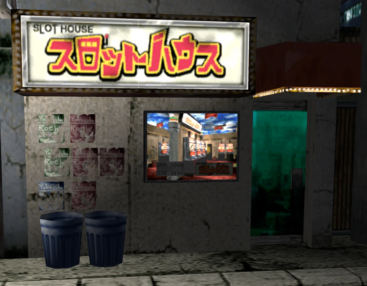 Slot House (Dobuita) | Shenmue Wiki | Fandom