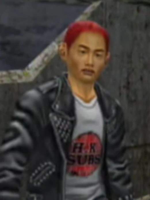 Qingshu Huang Shenmue Wiki Fandom