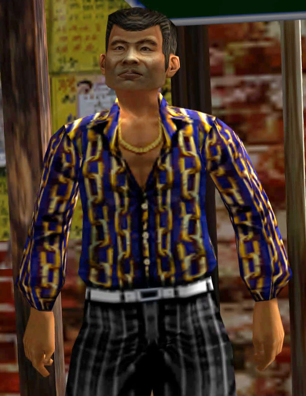Yueshan Chuan | Shenmue Wiki | Fandom