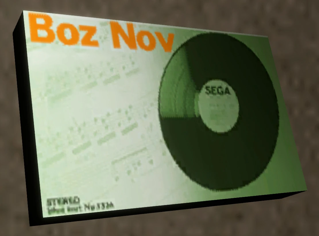 Boz Nov Cassette | Shenmue Wiki | Fandom