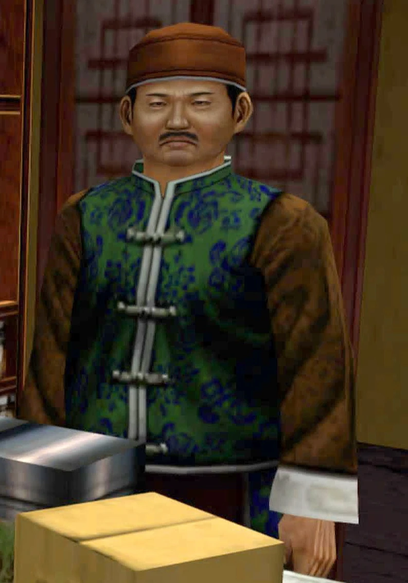 Huan Lu | Shenmue Wiki | Fandom