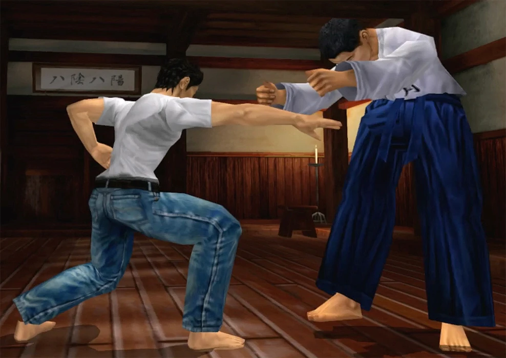 Katana Mist Slash | Shenmue Wiki | Fandom