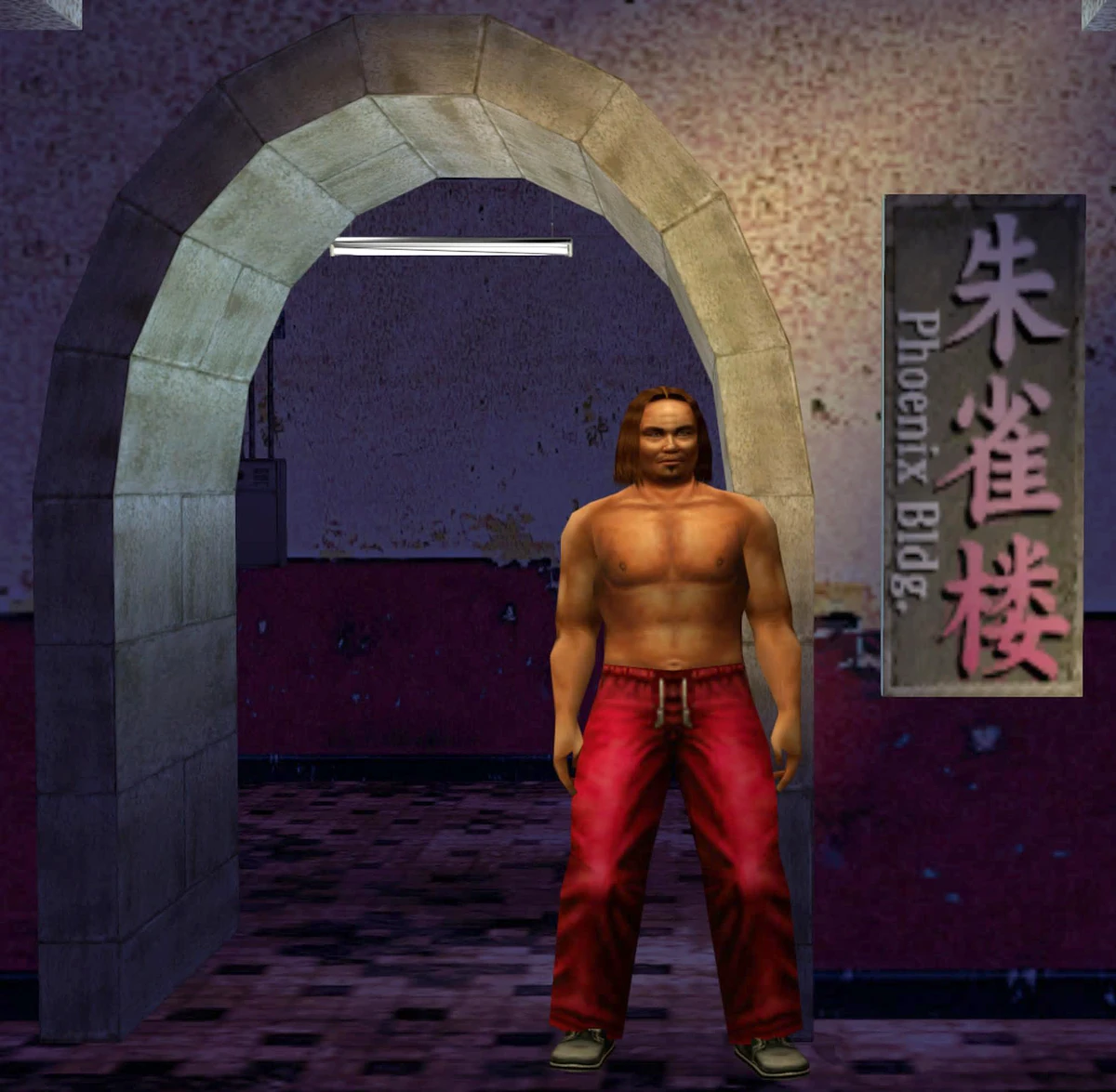 Phoenix Building | Shenmue Wiki | Fandom