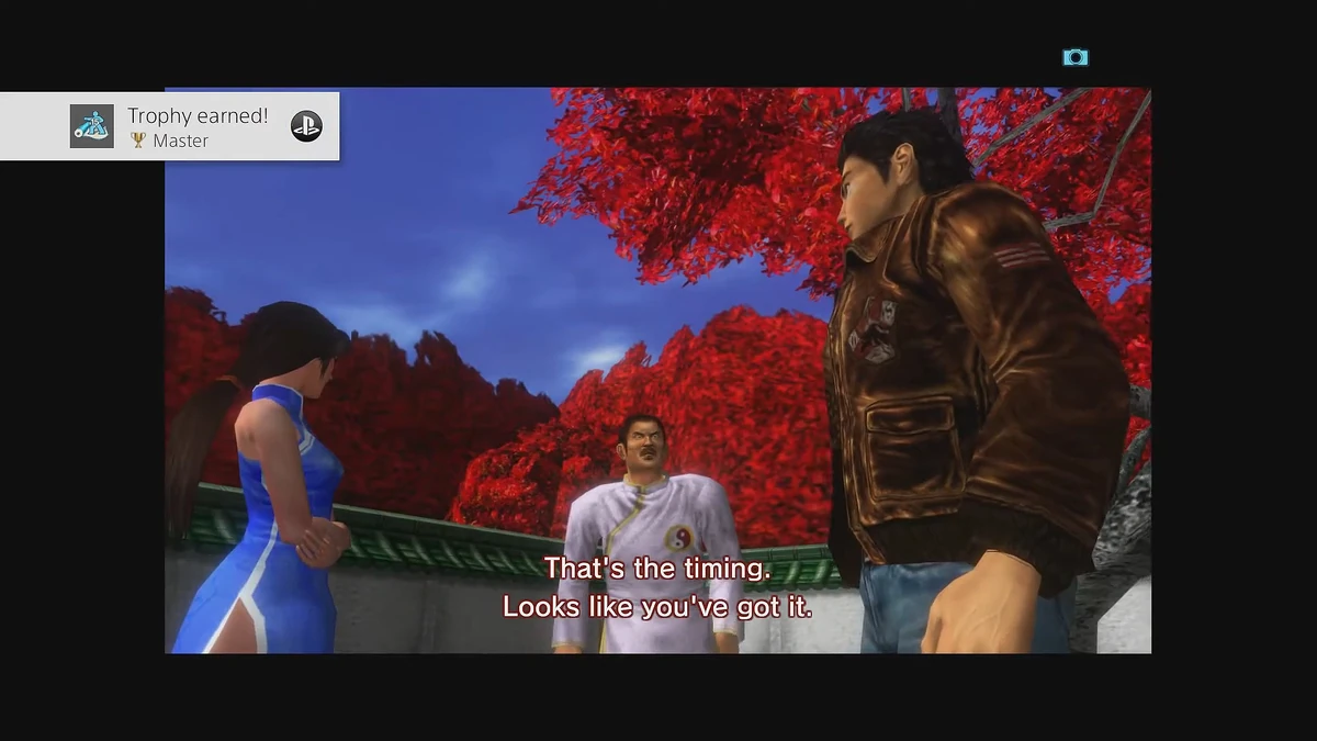 Master | Shenmue Wiki | Fandom