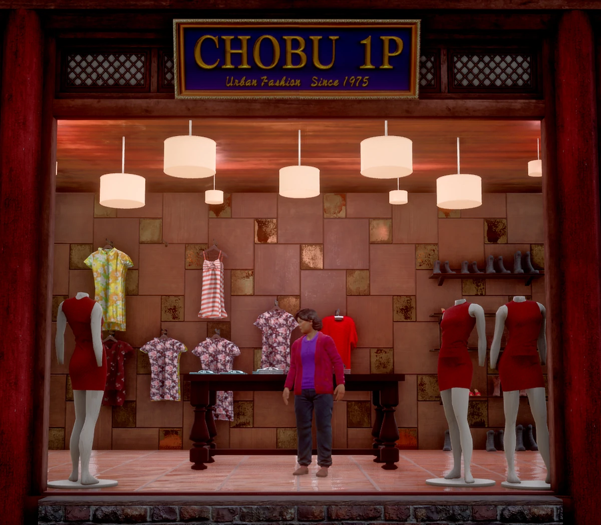 Chobu 1P | Shenmue Wiki | Fandom
