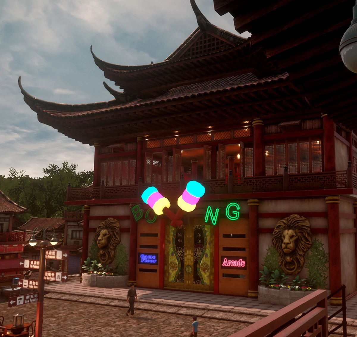 Bong | Shenmue Wiki | Fandom