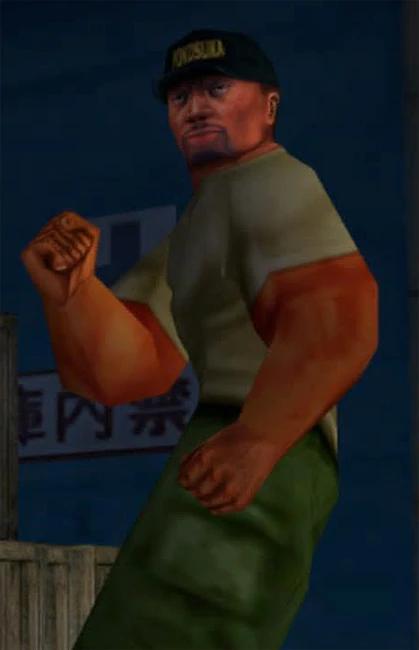 Goshi Uchiyama | Shenmue Wiki | Fandom