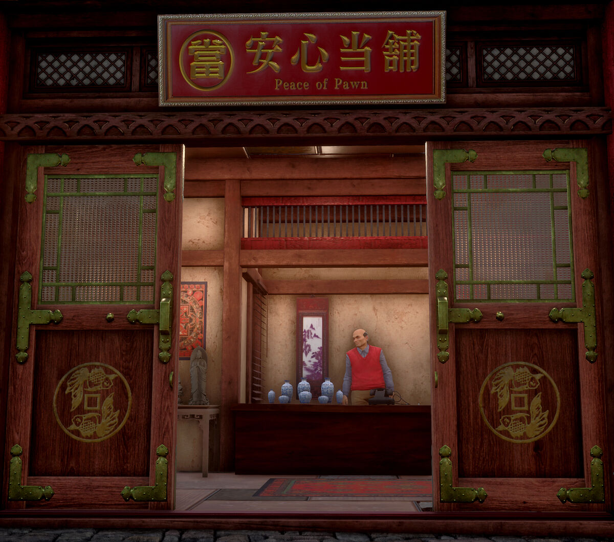 Shenmue 2 pawn shops store